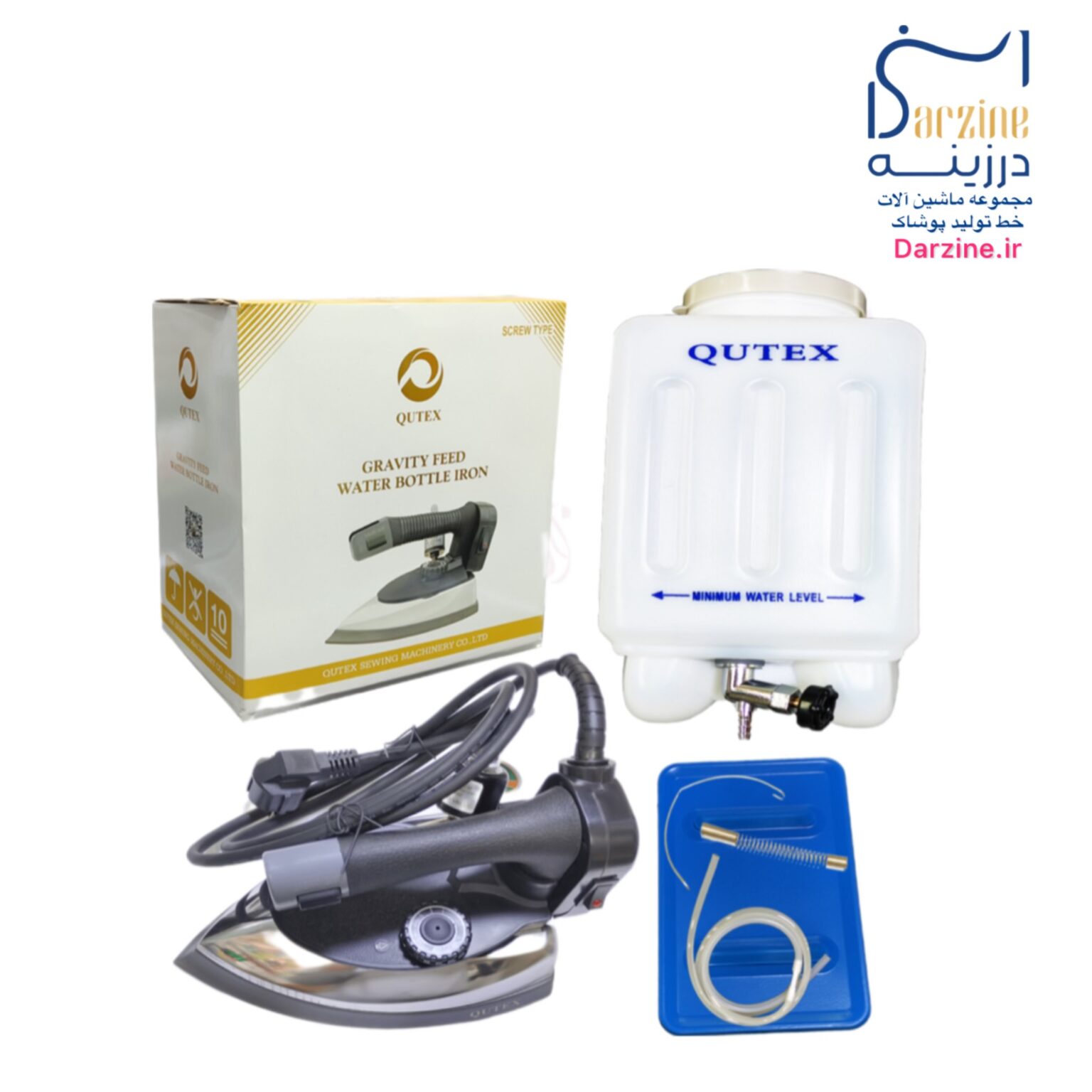 اتو بخار سرمی 1600 وات کیوتکس Qutex - نمایندگی چرخ خیاطی جک